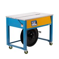China MH-SDM-90 Automatic Baler Dual Motor Hot Melt Carton Packing Strapping Machine 90kg for sale
