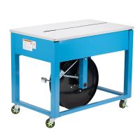 China MH-SDM-92 Semi-Automatic Baler Dual Motor Hot Melt Carton Strapping Machine 0.25kW 3s for sale