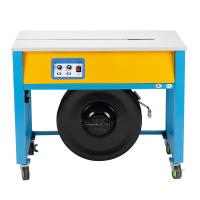 China MH-SDM-92 Semi-Automatic Baler 0.25kW Dual Motor Hot Melt Carton Strapping Machine 3s per Strap for sale