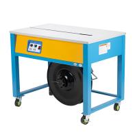 China MH-SDM-92 Semi-Automatic Baler 0.25kW Dual Motor Hot Melt Carton Strapping Machine 3s per Strap for sale