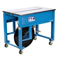 China MH-SDM-95 Semi-Automatic Baler 0.25kW Dual Motor Hot Melt Carton Strapping Machine 750mm Table Height for sale