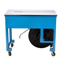 China Semi-Automatic Baling Machine 400kg Capacity Dual Motor PP Strapping Tool 0.25kW for sale