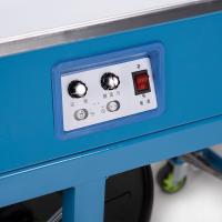 China Semi-Automatic Baling Machine 400kg Capacity Dual Motor PP Strapping Tool 0.25kW for sale