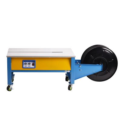 China MH-SDML-90 Dual Motor Semi-Automatic Baler PP Packaging 0.25kW 3 Seconds Per Strap Hot Melt for sale