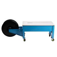 China MH-SDML-90 Dual Motor Semi-Automatic Baler PP Packaging 0.25kW 3 Seconds Per Strap Hot Melt for sale
