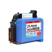 China Mini Bluetooth Inkjet Printer 2.8 Inch Screen 25.4mm Print Height for Carton Plastic Bag Bottle for sale