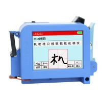 China Blue Full Screen 2.4 Inches Mini Inkjet Printer 12.7mm Printing Height Handheld Portable for sale