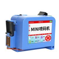 China Blue 2.8 Inch Full Screen Handheld Inkjet Printer 12.7mm Print Height 170g Portable for sale
