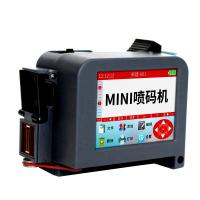 China Mini 2.8 Inch Full Screen Inkjet Printer 12.7mm Print Height Date Barcode for sale