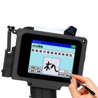 China Handheld Full Screen Mini Inkjet Printer 2.8 Inch 12.7mm Printing Height for sale