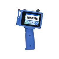 China Blue 2.8 Inch Screen Smart Handheld Small Inkjet Machine Half Inch Food Packaging Production Date Coding Machine for sale
