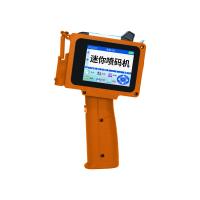 China Orange 2.8 Inch Screen Smart Handheld Small Inkjet Machine Half Inch Food Packaging Production Date Coding Machine for sale