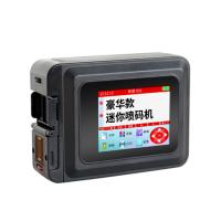 China Mini Inkjet Printer 2.8 Inch Full Screen Handheld Date Barcode Coder 12.7mm for sale