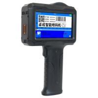 China N2 Handheld Inkjet Printer 600DPI 2-12.7mm Printing Height Multi-Language Touch Screen for sale