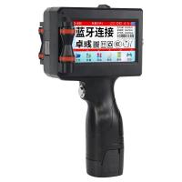 China N3 Handheld Inkjet Printer 600DPI 2-12.7mm for Multi Language Date Code Packaging for sale