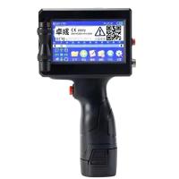China N5 Handheld Inkjet Printer 600DPI 2-12.7mm Printing Height for Packaging Bags Bottle Caps Labels QR Code for sale