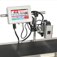 China 5 Inch Screen Online Inkjet Printer 600DPI HD Resolution Production Date Coding Machine for sale