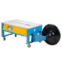 China MH-SDML-92 Semi-Automatic Baling Machine 3s per Strap PP Strapping 6-15mm Width for sale