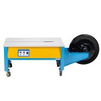 China MH-SDML-92 Semi-Automatic Baling Machine 3s per Strap PP Strapping 6-15mm Width for sale