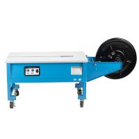 China MH-SDML-95 Semi-Automatic Baling Machine 3s per Strap PP Strapping Tool 90kg for sale