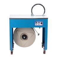China MH-TDM-00 Semi-Automatic Strapping Machine 3s Speed 5-40kg Tension PP Strapping Baling for sale