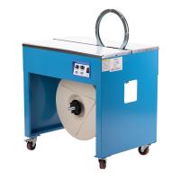 China MH-TDM-00 Semi-Automatic Strapping Machine 3s Speed 5-40kg Tension PP Strapping Baling for sale