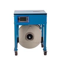 China MH-TDM-01 Semi-Automatic Strapping Machine 0.25kW 3s Cycle PP Belt Baling Tool for sale