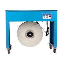 China MH-TDM-91 Intelligent Double Motor Semi-Automatic Hot Melt Carton Strapping Machine 3s 5-50kg for sale