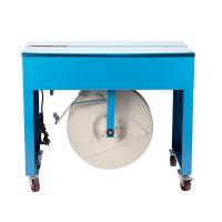 China MH-TDM-91 Intelligent Double Motor Semi-Automatic Hot Melt Carton Strapping Machine 3s 5-50kg for sale