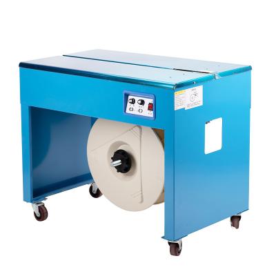 China MH-TDM-91 Intelligent Double Motor Semi-Automatic Hot Melt Carton Strapping Machine 3s 5-50kg for sale