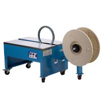 China MH-TDML-00 Semi-Automatic Strapping Machine 3 Second Cycle PP Belt 450mm Table Height for sale