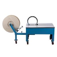 China MH-TDML-00 Semi-Automatic Strapping Machine 3 Second Cycle PP Belt 450mm Table Height for sale
