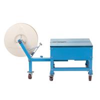 China MH-TDML-01 Semi-Automatic Strapping Machine 3s Speed 6-15mm PP Belt Heavy Cargo Packaging for sale