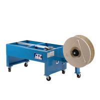 China MH-TDML-91 Semi-automatic Strapping Machine 6-15mm PP Belt 3 Seconds Strapping for Warehousing Logistics for sale