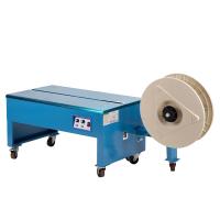 China MH-TDML-91 Semi-automatic Strapping Machine 6-15mm PP Belt 3 Seconds Strapping for Warehousing Logistics for sale