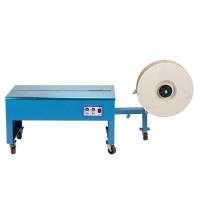 China MH-TDML-91 Semi-automatic Strapping Machine 6-15mm PP Belt 3 Seconds Strapping for Warehousing Logistics for sale