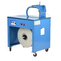 China Useful Aid In Work Low Stage Semi-automatic Strapping Machine PP Strap 5-40kg Tension Range 750mm Workingtable Height for sale