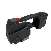 China One Button Electric Baler Strong Pull 3500N Large Capacity Battery 5000mAh for sale