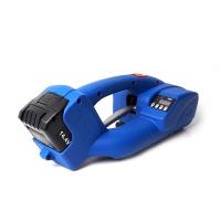 China Manual Semi-Automatic and Fully Automatic Modes One-Click Electric Baler for Fully Automatic Strapping Tools for sale