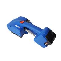 China Adjustable Tension And Long-Lasting One-Click Electric Baler For Fully Automatic Strapping Tools for sale
