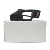 China Versatile Packaging with Handheld Electric Strapping Tool Supports PET and PP Material for sale