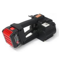 China Handheld Electric Baler for PET PP Straps 16-19mm Width 4000N Tensile Force for sale