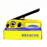 China Manual Plastic Strapping Tensioner 16-19mm PET Strap 200-2800N Tightening Force for sale