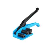 China XW50 Manual Strapping Tool for 13-50mm Fiber Straps 2.27kg for sale