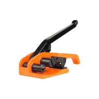 China XW32 Manual Strapping Tools Perfect For Fastening Different Goods In Transit for sale