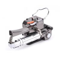 China AQD19 Multi-Purpose Pneumatic Strapping Tool For Different Packaging Needs 13-19mm PET/PP Belt Compatibility for sale
