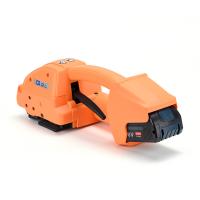 China Effortlessly Secure Heavy Loads With Our Advanced Electric Baler For Fully Automatic Strapping Tools for sale