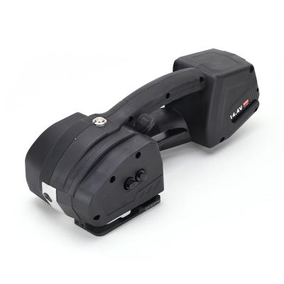 China K1 Electric Strapping Machine 4000mAh Battery 400-3200N Adjustable Tension for PP PET Straps 13-16mm for sale