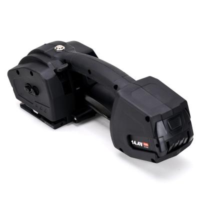 China Electric Strapping Tool 4000mAh Battery 400-3200N Adjustable Tension for PET PP Straps for sale