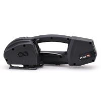 China Electric Strapping Tool 4000mAh Battery 400-3200N Adjustable Tension for PET PP Straps for sale